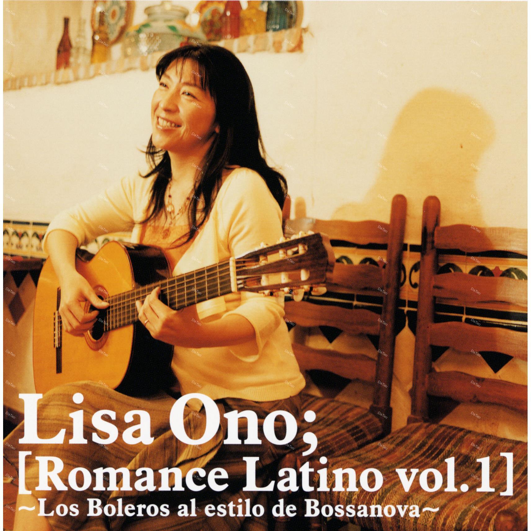 【全新限量黑膠】小野麗莎 Lisa Ono-Romance Latino vol.1/UPJY-9466/環球 - 大韜黑膠耳機