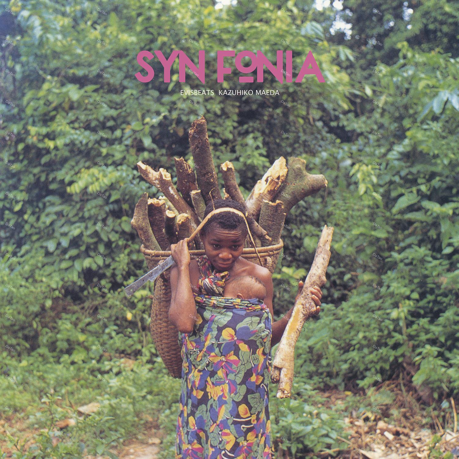 【全新限量黑膠2LP】EVISBEATS、前田和彦とのコラボレーション・アルバム-Syn Fonia - 大韜黑膠耳機