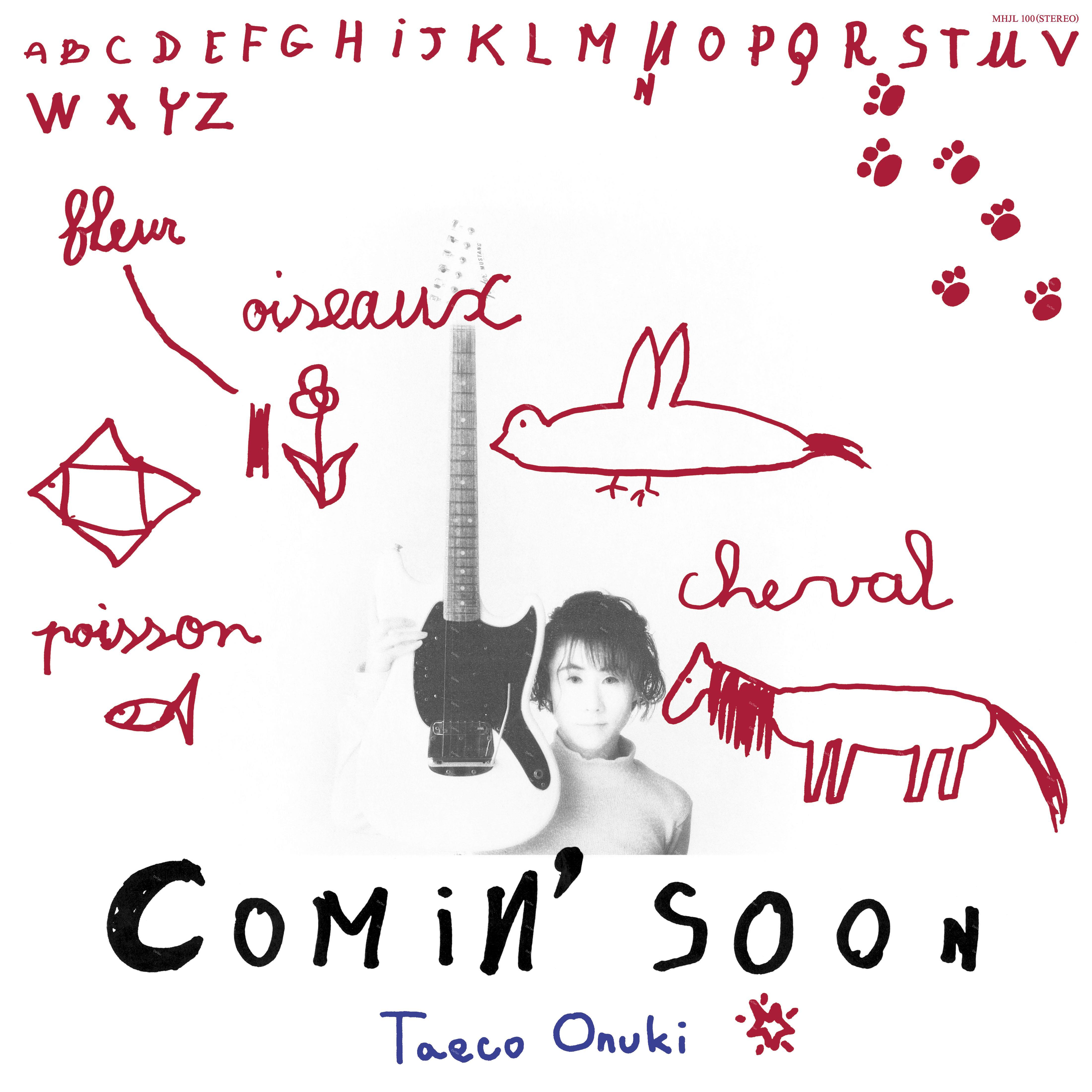 【全新限量黑膠】大貫妙子 ONUKI Taeko-Comin’ Soon/MHJL-100/Great Tracks – 大韜黑膠耳機