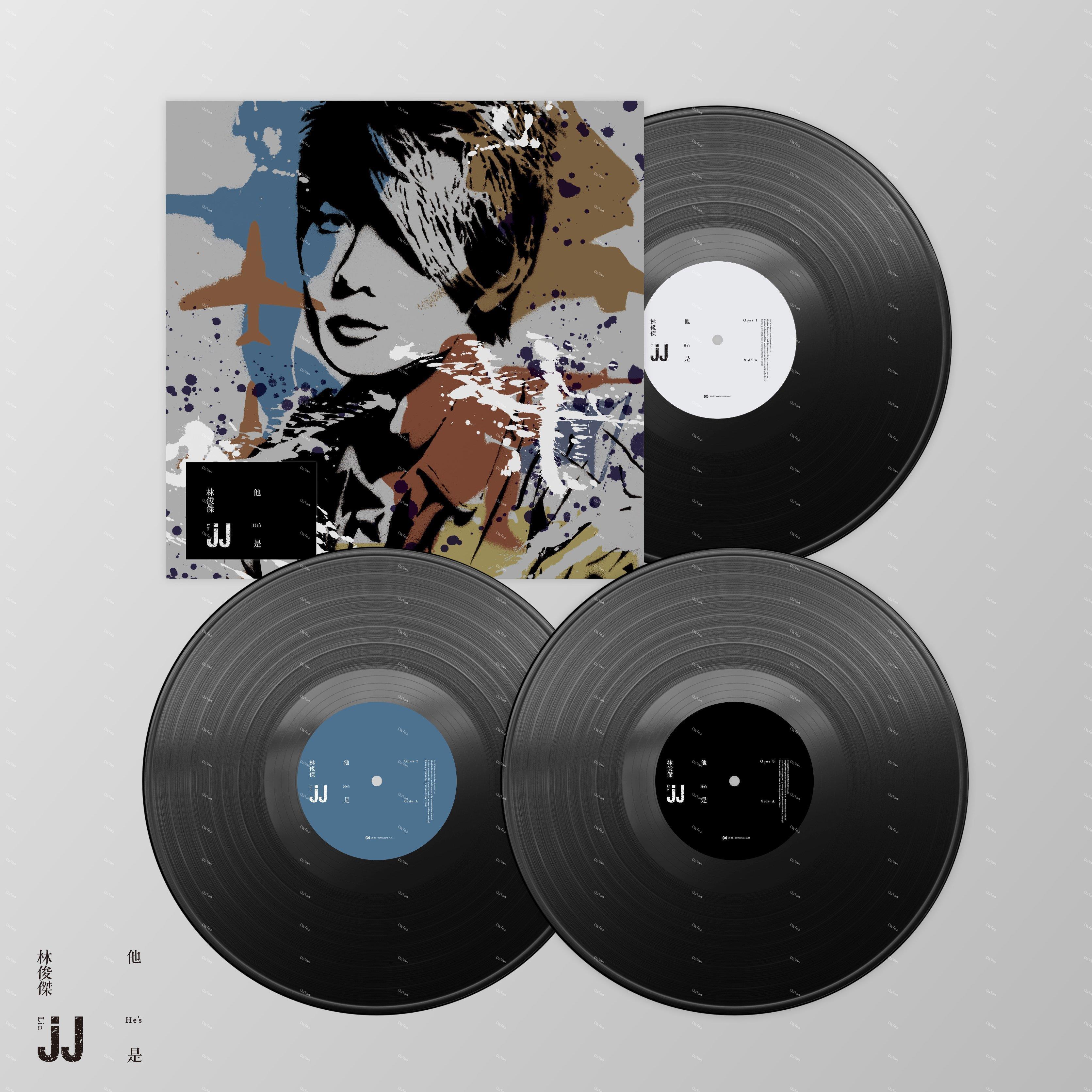 【全新限量黑膠3LP】《他是… JJ林俊傑》精選輯/180g/典藏編號/德國Optimal Media精製 - 大韜黑膠耳機