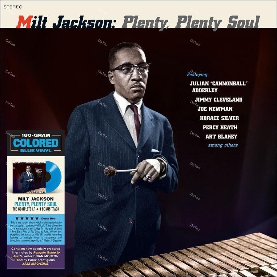 【全新限量藍色彩膠】米爾特傑克森 Milt Jackson – Plenty, Plenty Soul/180g - 大韜黑膠耳機